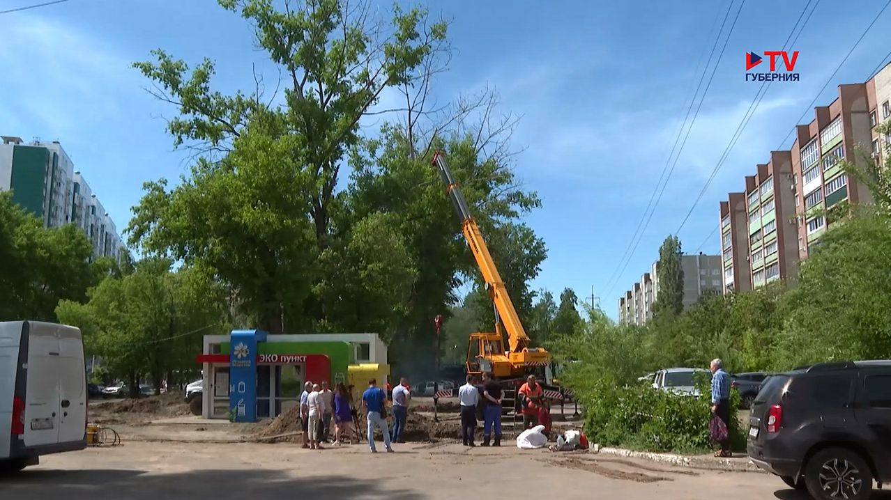 Губернские новости. 18.05.2026