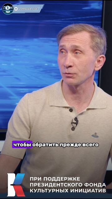 Дмитрий Грачёв про реакцию людей на его внешность #двойник #пародия #актёр #комик #юмор