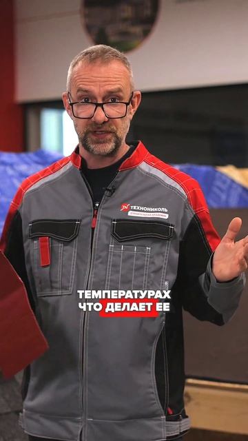 Устранение утечек на стройке - Лента-герметик NICOBAND от ТЕХНОНИКОЛЬ