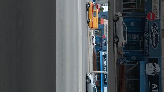 Поездка по городу