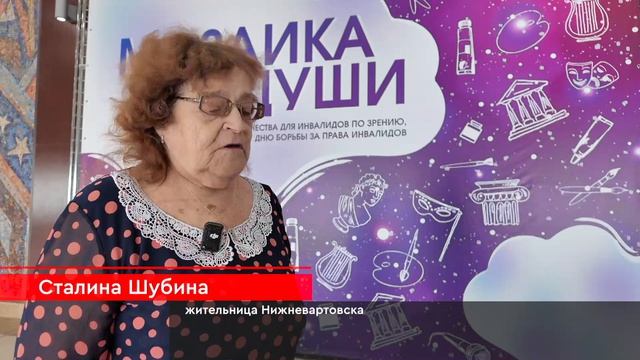 Новости Нижневартовска - 18 мая 2026