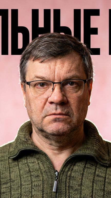 Почему ваш дом будет холодным? Планы брутального архитектора #энергоэффективность