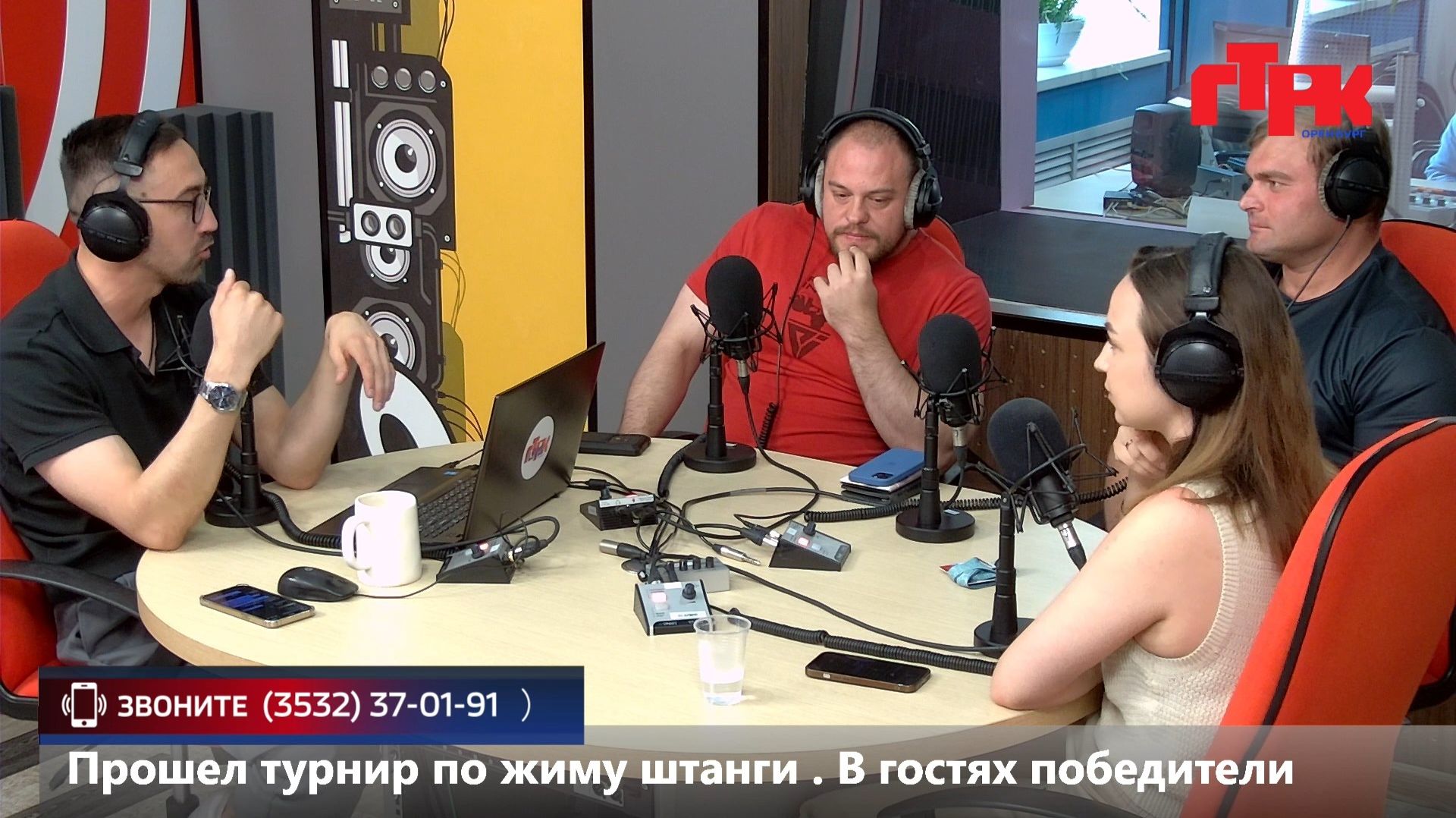Live:«Маевка» от 18 мая 2026 года