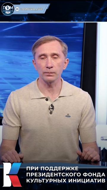 Дмитрий Грачёв про образ #двойник #пародия #актёр #комик #юмор #КамедиКлаб #сцена