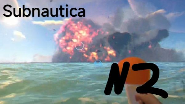 Subnautica#2: бабах Авроры