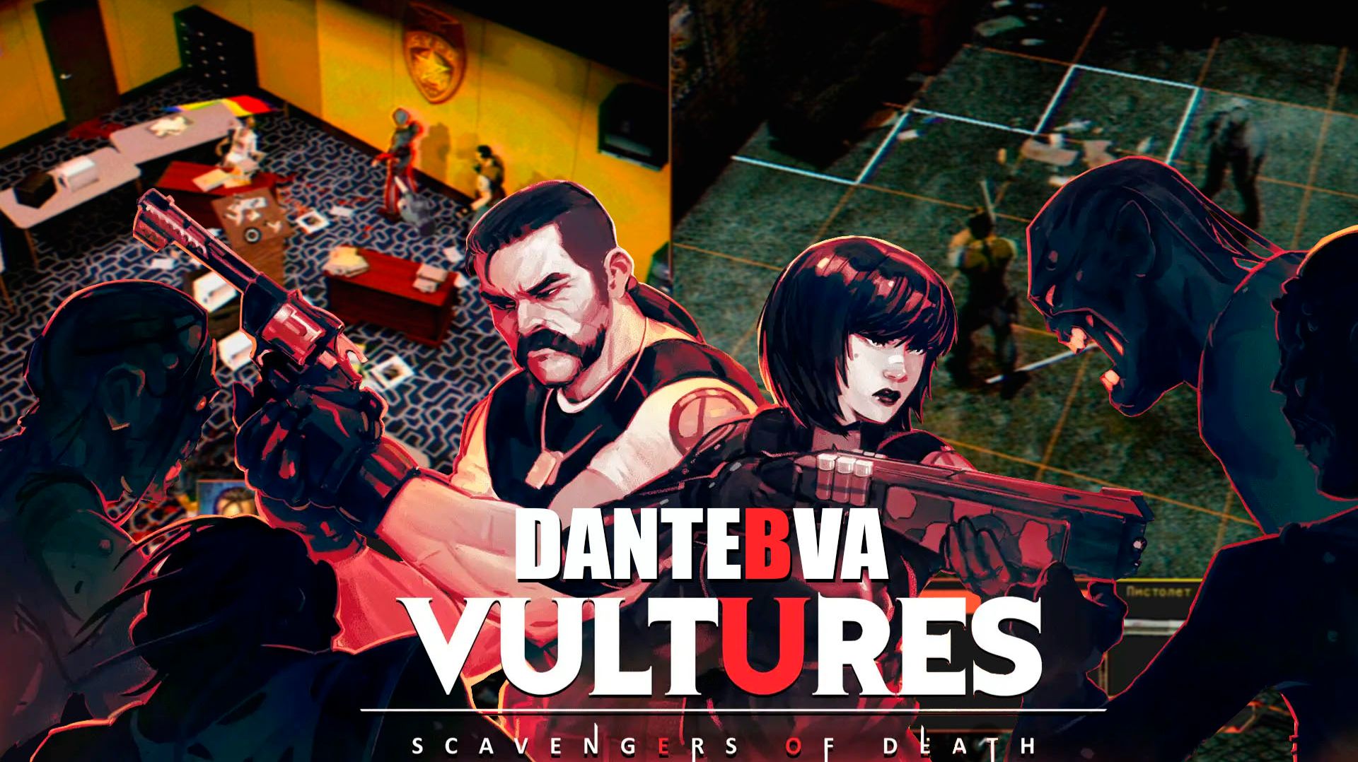 Vultures - Scavengers of Death, начало, Миссия пепел последнего свидетеля, ч.1