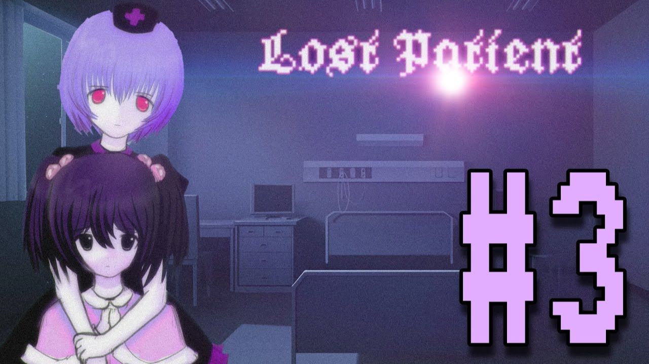 Находим спасение : Lost Patient #3 Финал