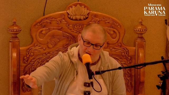 2026.05.17 - Лекция Е. М. Патита Паваны прабху