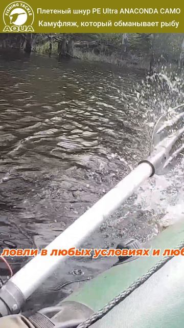 🎣🐟🔥 Щука в шоке от этой маскировки!