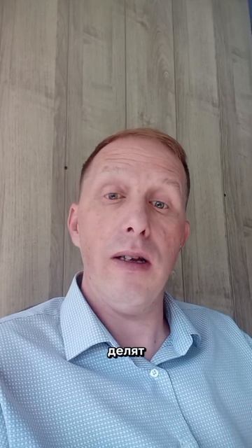 От сложного к простому ч.2 Трафик