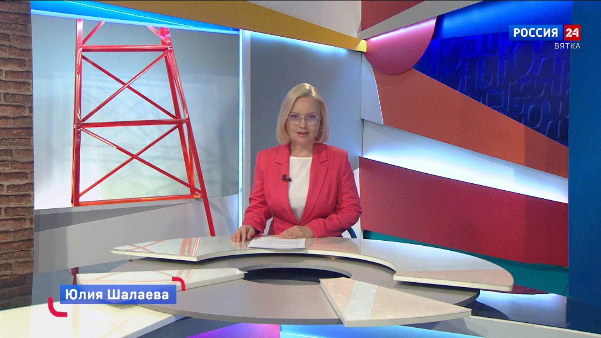 Новости культуры ВЯТКА (18.05.2026)