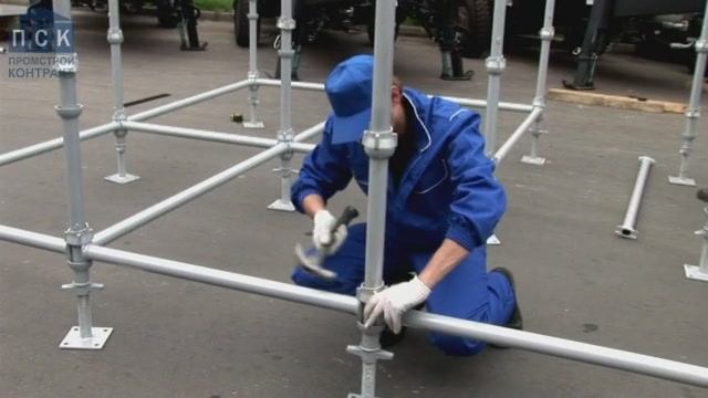 Рамная опалубка перекрытий и леса PSK-CUP производства Промстройконтракт
