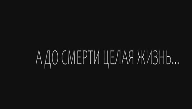 Фильм о поисковиках отряда столичных полицейских «Щит и Меч»