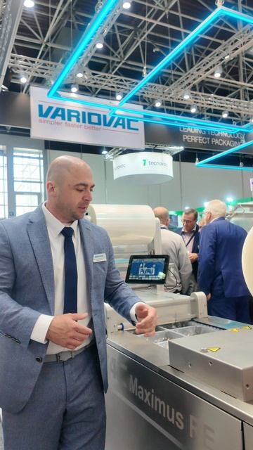 Компактная упаковочная машина Variovac Maximus RE