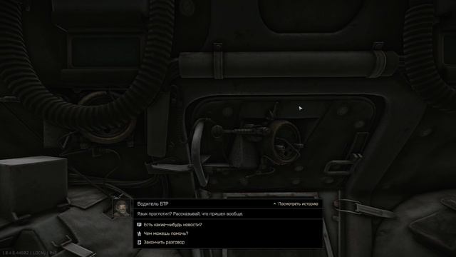Escape from Tarkov PVE Ленивое прохождение 230 Лес
