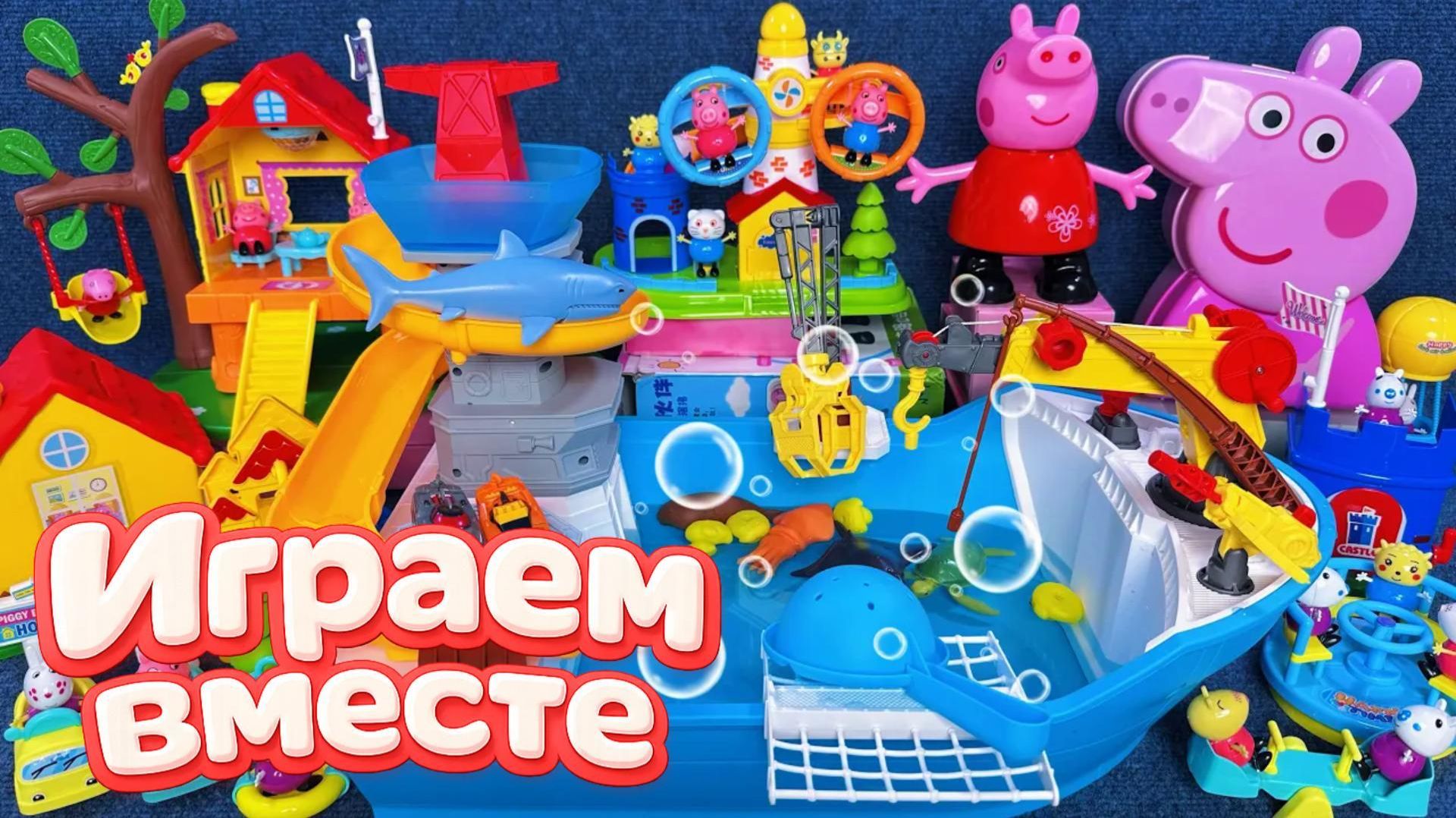 АСМР ИГРУШКИ ИЗ МУЛЬТИКА СВИНКА ПЕППА ДЛЯ ДЕТЕЙ! НОВОГОДНИЕ ИГРУШКИ ОТ ПЕППЫ! С НОВЫМ ГОДОМ №5