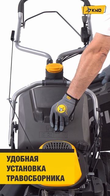 Мощная бензиновая газонокосилка с вариатором STIGA COMBI 955 V | Купи на Дачу
