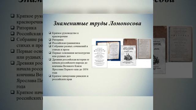 Он был первым нашим университетом [get.gt]