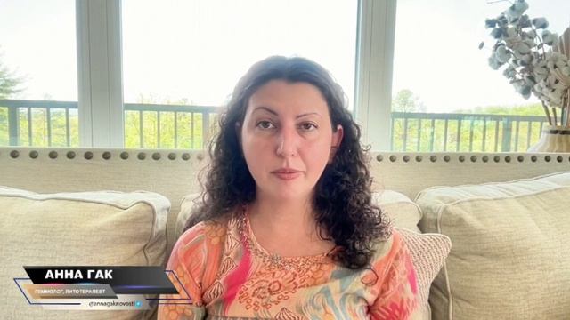 Эликсиры и обереги из натуральных камней