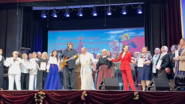Гимн Саратову.