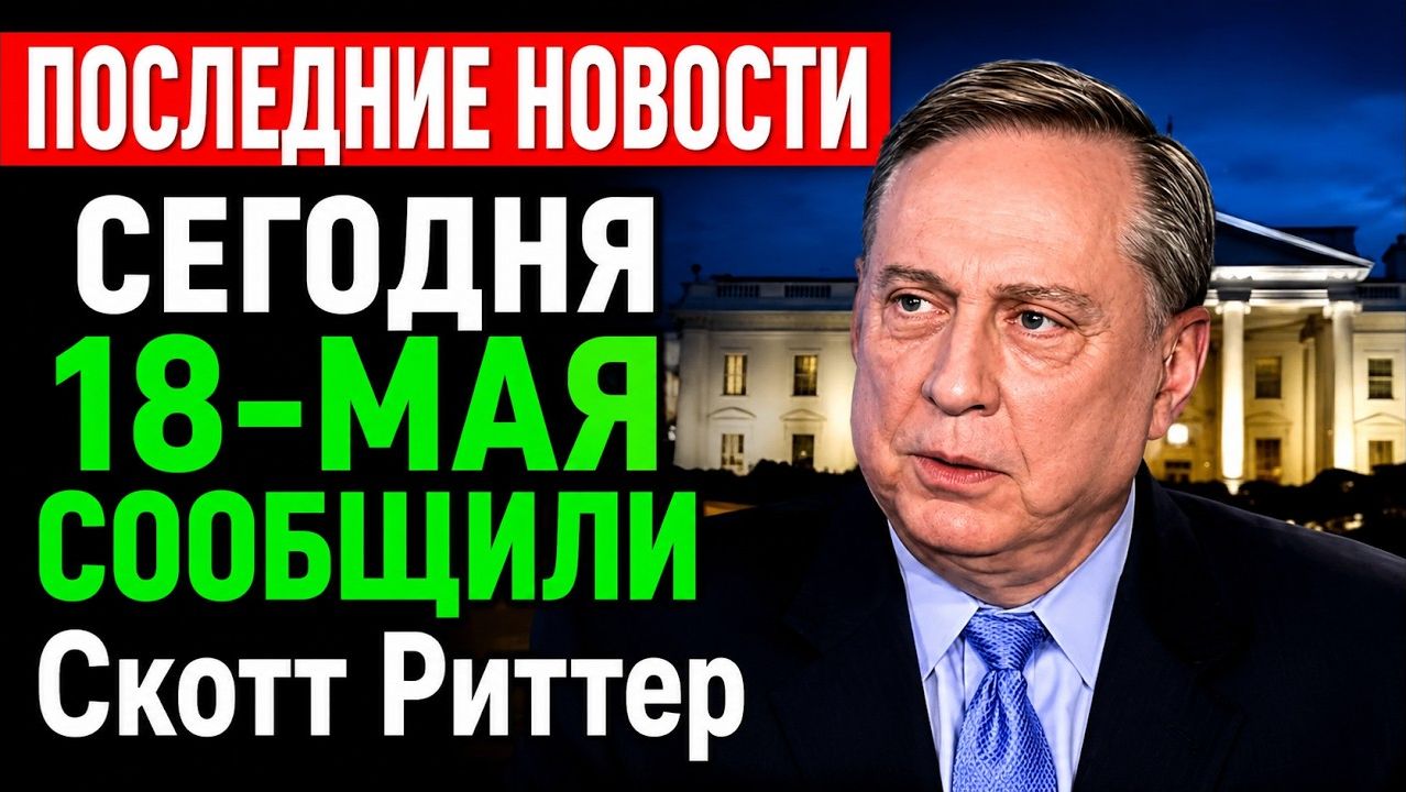 Реалии нашего времени!