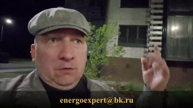 Шум трансформатора у новостройки