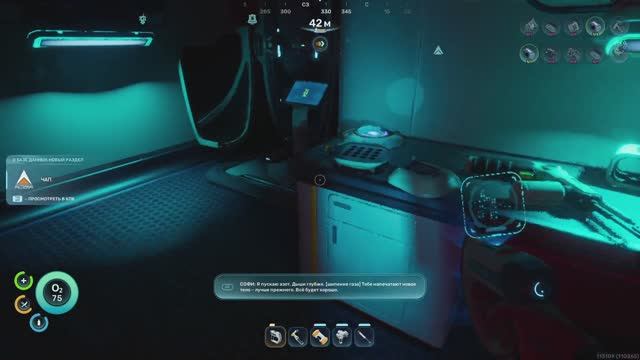 Subnautica 2 #2 Воистину ранний доступ. Битва с охранником острова (здратути!).