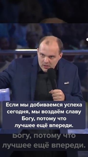 Это сообщение вас ВДОХНОВИТ!