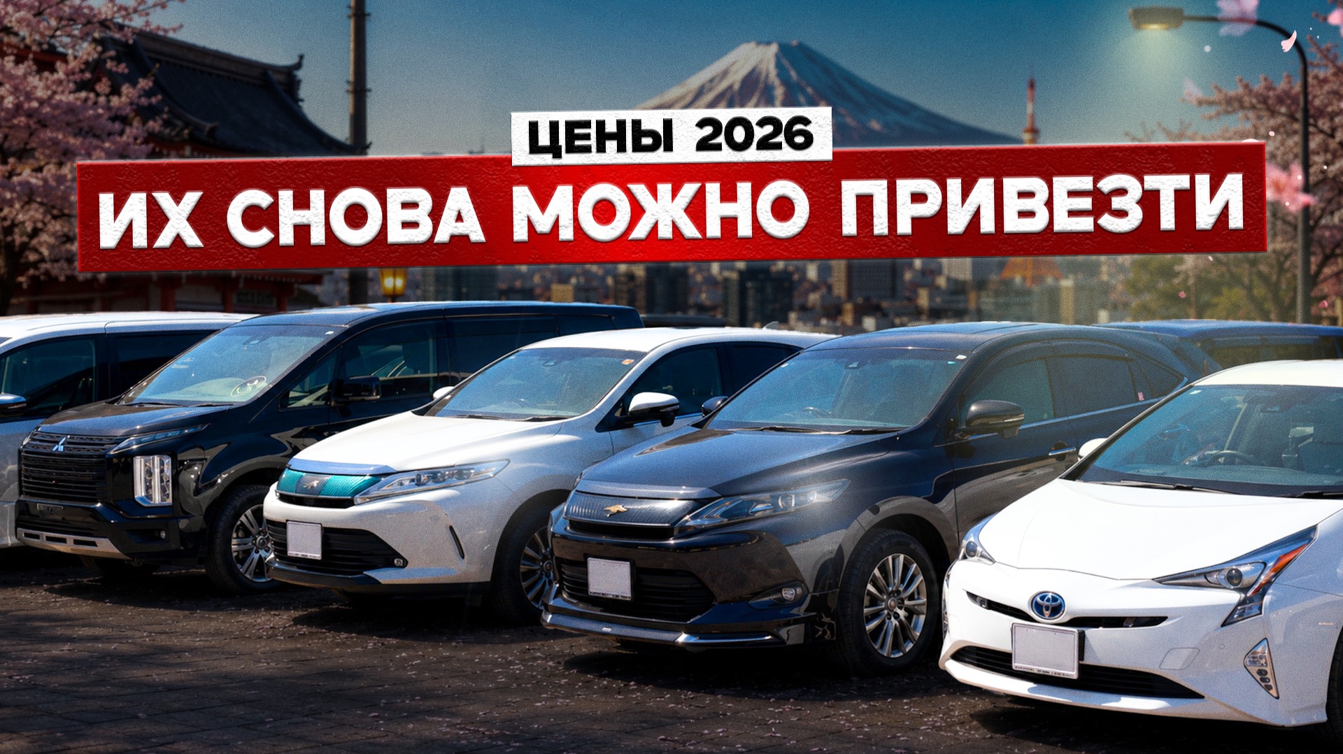 Топ 5 самых лучших санкционных авто, о которых НЕ ГОВОРЯТ
