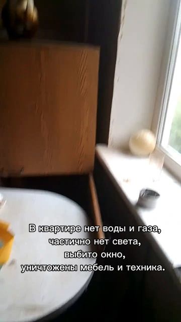 Большое горе маленькой бабушки