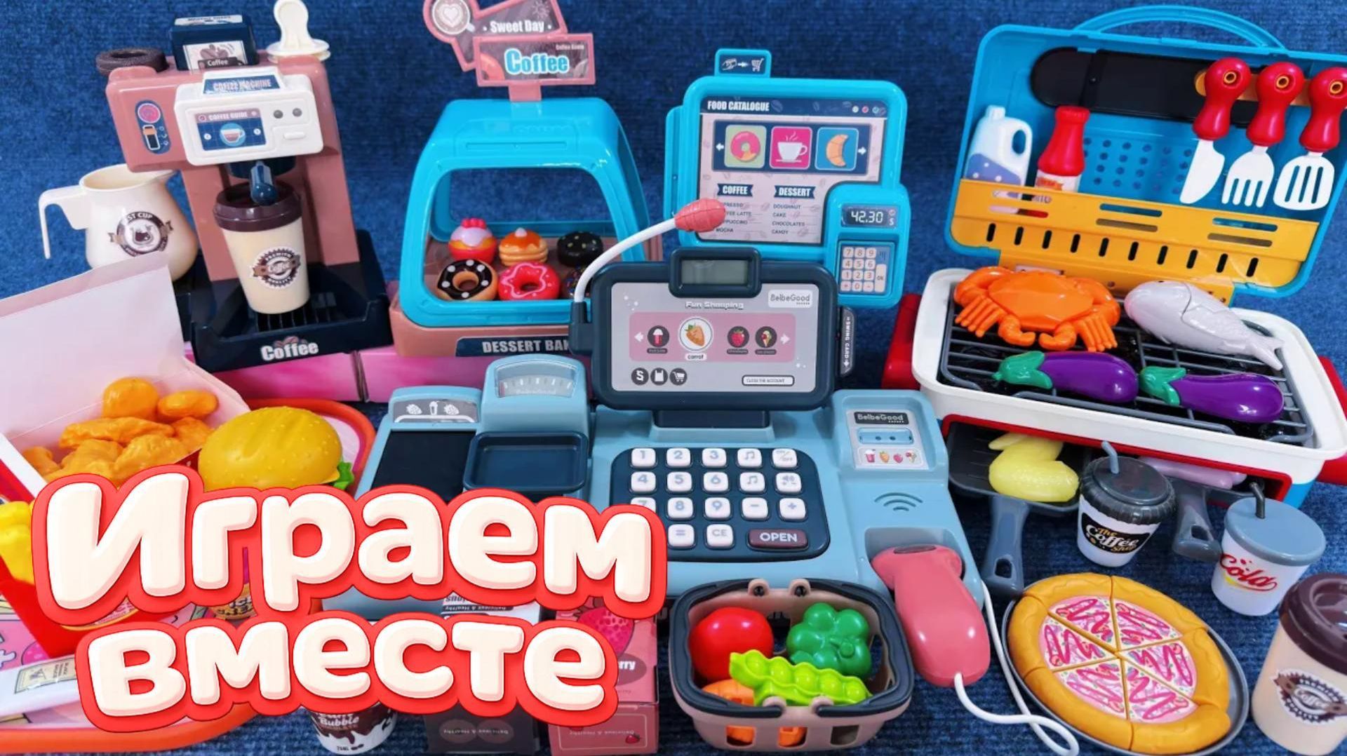 АСМР ИГРУШКИ ИЗ МУЛЬТИКА СВИНКА ПЕППА ДЛЯ ДЕТЕЙ! НОВОГОДНИЕ ИГРУШКИ ОТ ПЕППЫ! С НОВЫМ ГОДОМ №4