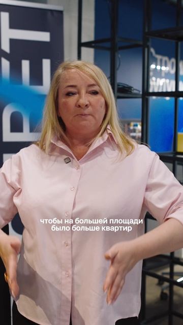 Мы спросили агентов, что они выделяют в жилом комплексе АЭРО