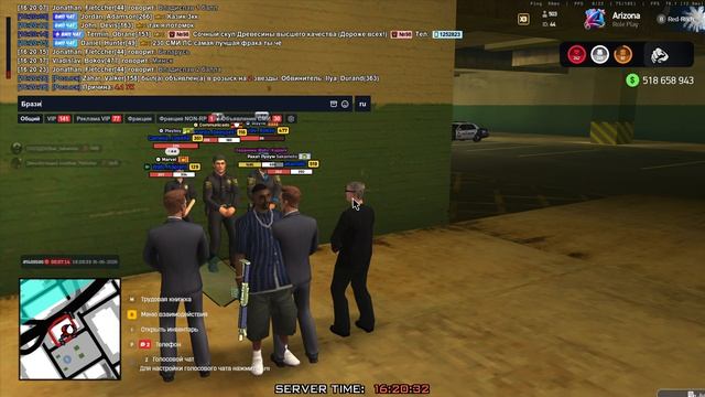 суб. мп+лекция ЛСПД