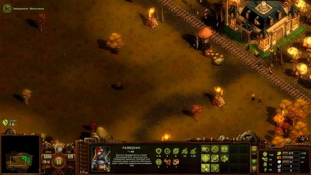 They Are Billions Серия 1 Скрытое Поселение