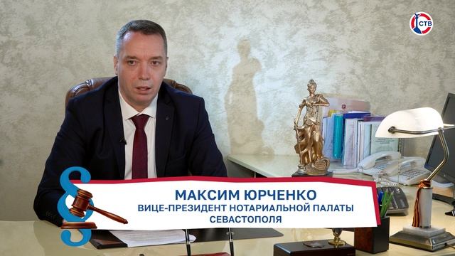 О заверении копии трудовой книжки для получения визы (Имеем право. 18 мая 2026)