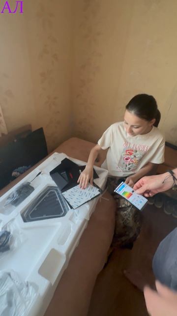 Распаковка монитора с Лилей 16.05.26 #андрейкрымский #юбк #артемийкрым  #андрейлилия #распаковка