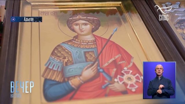 СПАС об Архиерейском Богослужении в храме Марии Магдалины г. Адыгейска