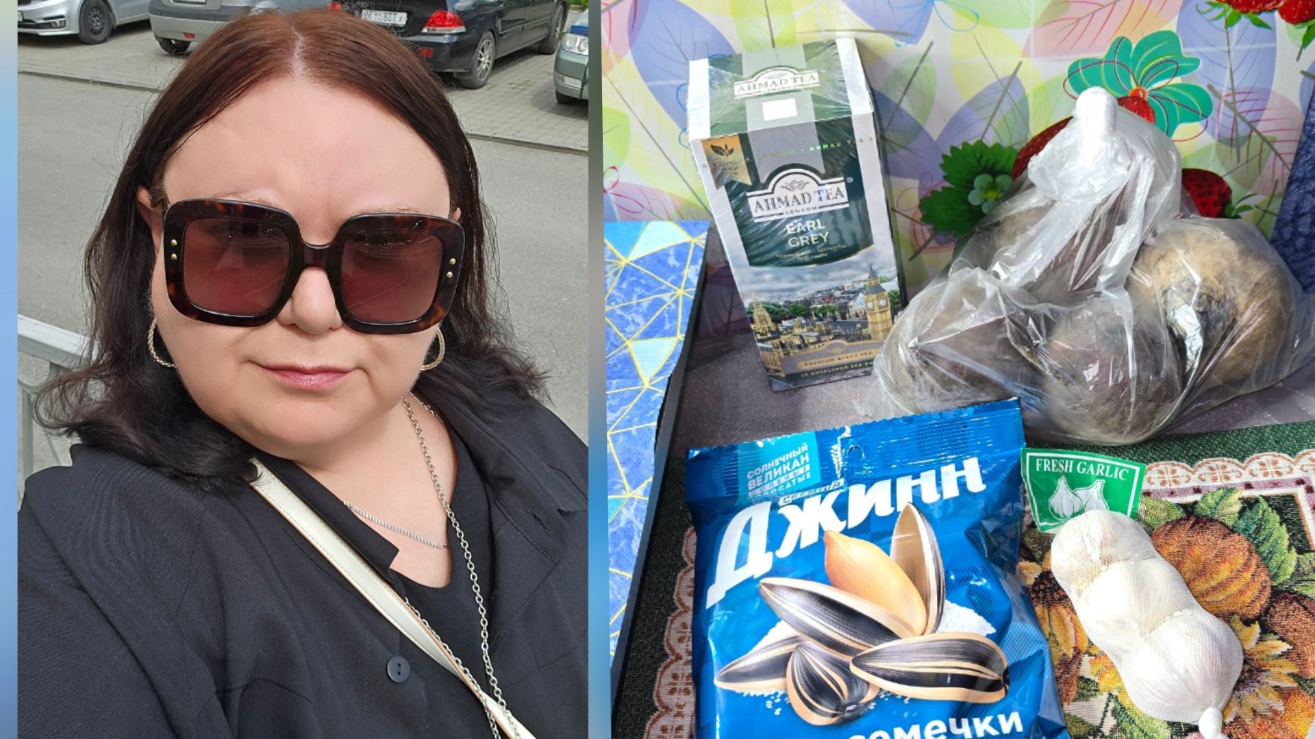 Прогулка ☀️ Обзор цен и ликбез о воде 😉