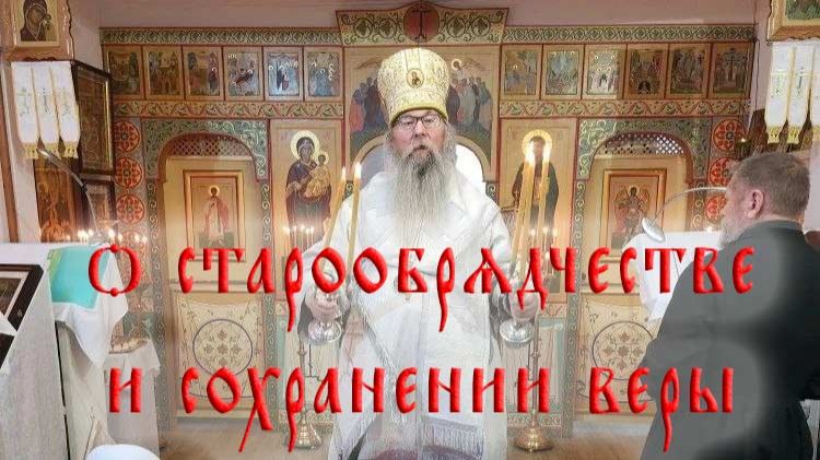 Исцеление души в храме. Поклонение в духе и истине: проповедь о благодати (Тюмень, 10.05.2026)