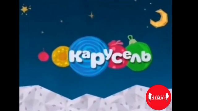 RUTUBE карусель эффекты