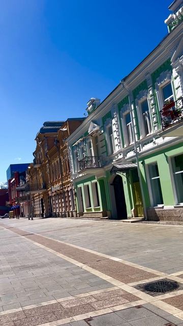 Владикавказ проспект Мира Северная Осетия