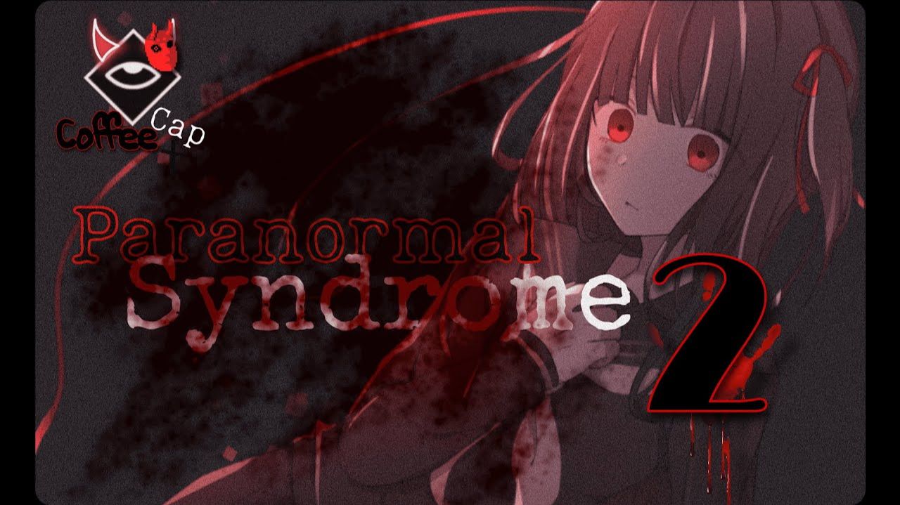 На поле чудес и мифов : Paranormal Syndrome #2