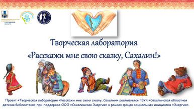 «Шерлок Гавс и доктор Кваксон»