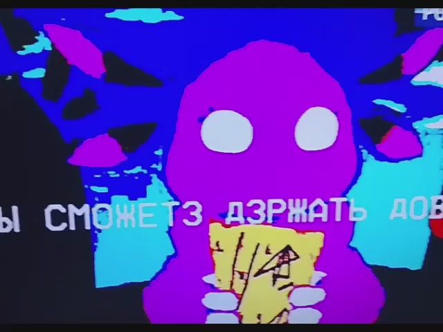 lùñţikdovêrië_íncident.mkv
