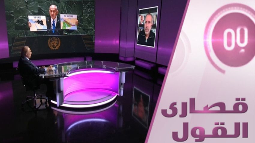 هل تفجر "إسرائيل الكبرى" حربا عالمية؟