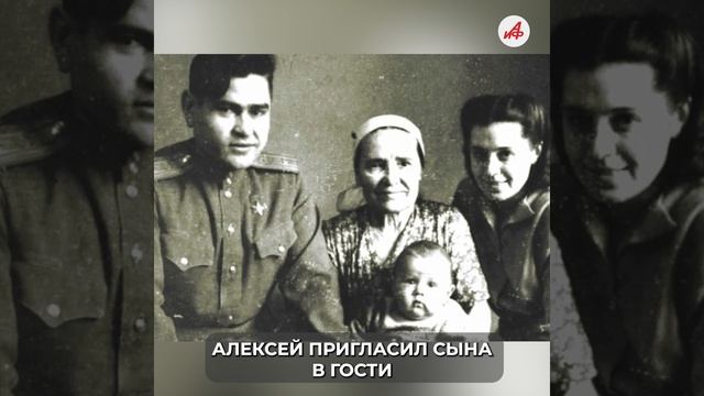 «Я впервые встретился с ним в 16 лет». Сын легендарного лётчика Маресьева — о своём отце и его жизни