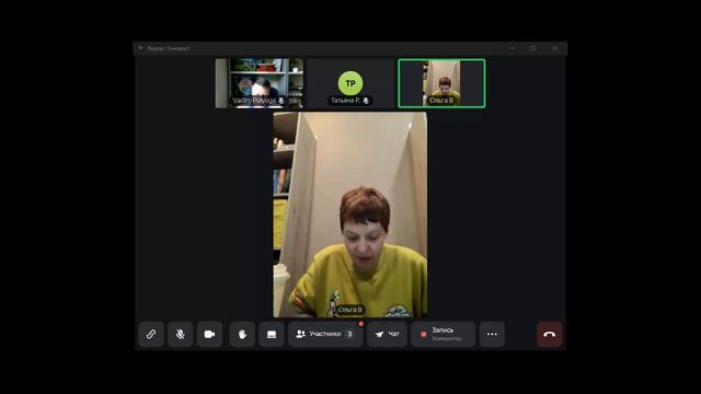i3. Учитель будущего 17.05.2026