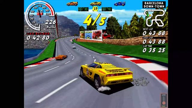 Speed Up (1996) [Arcade]