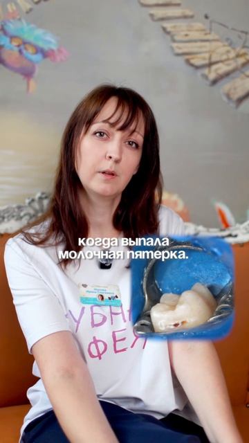 Нужно ли подростку ходить к стоматологу?