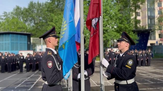 Поднятие флага РФ в Колледже полиции - 18.05.2026